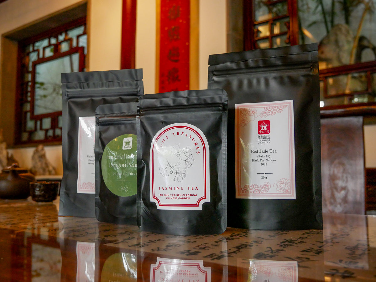 Red Jade Tea (Ruby 18) – Dr. Sun Yat-Sen Classical Chinese Garden Gift Shop